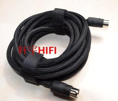 漫步者A300 S880 S201 S2000 S1000mkii主副音箱A200音响线音频线