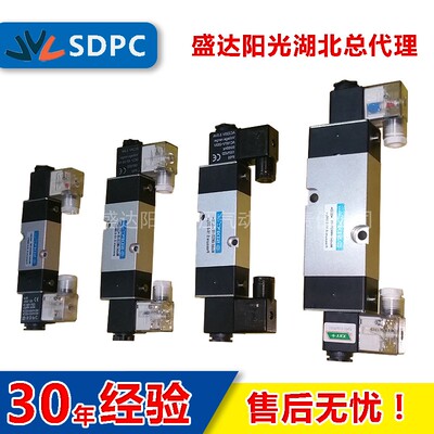 盛达阳光板式电磁阀SDPC宁波