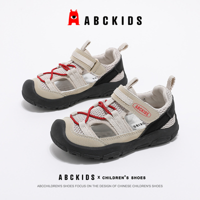 ABCKIDS男童女童透气运动鞋
