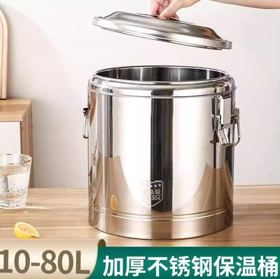 超厚不锈钢五层保温桶米饭桶