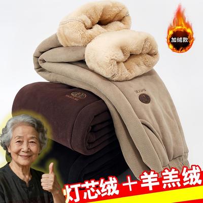 老年人方便穿脱宽棉裤松裤子老人易穿脱女老太太70多岁加厚夹棉大