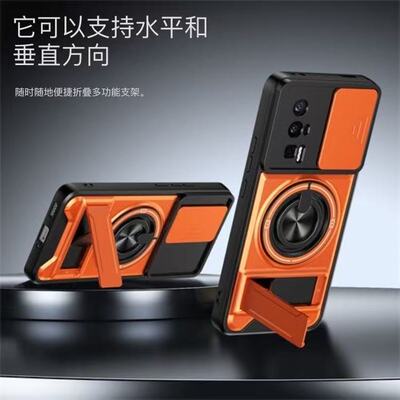 推拉窗小米红米K60防摔手机壳Redmik60Pro吸无线充POCOF5Pro多功能指环横竖隐形支架全包镜头保护壳