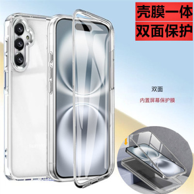 前后双面三星A26防摔手机壳SamsungA25新款GalaxyA24透明16免贴膜15壳14膜13一体06保护M31S套