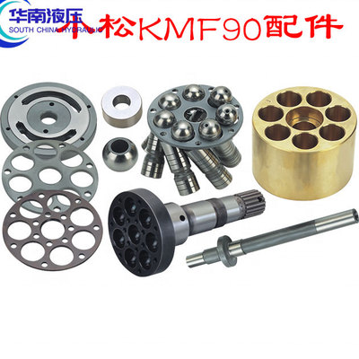小松 KMF90(PC200-3 PC200-5 PC220-3 PC220-5回转）柱塞维修配件
