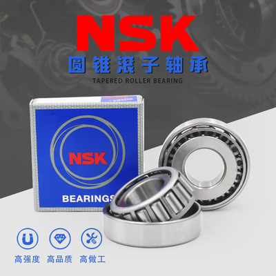 进口圆锥滚子轴承/30304/30305/30306/30307/30308/30309