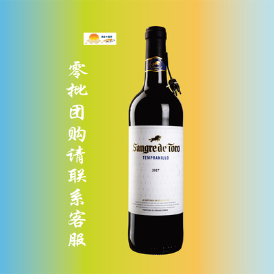 嘉斯宝来奇昂第卡玛天娜