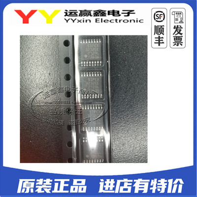 SP3232EEY-L/TR SP3232EEY 3232EE TSSOP-16 RS-232收发器 进口