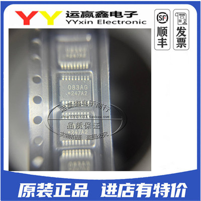 TD62083AFNG 083AG TD62083AFN 贴片TSSOP18 进口|原装|全新