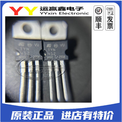 全新进口原装正品 TYN412 TYN412RG TO-220 12A/400V 单向可控硅