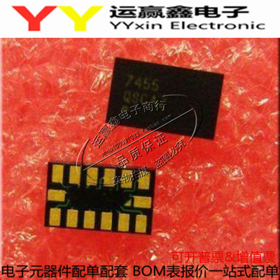 MMA7455LR1 LGA-14 定位传感器 IC芯片 全新原装 7455 集成电路