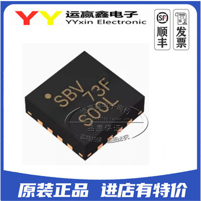 TLV62090RGTR 丝印SBV TLV62090 TLV62095RGTR TLV62085RLTR 原装