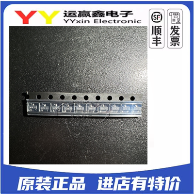 原装进口 BCX70H 丝印AHW BCX70 封装SOT23 贴片三极管晶体管