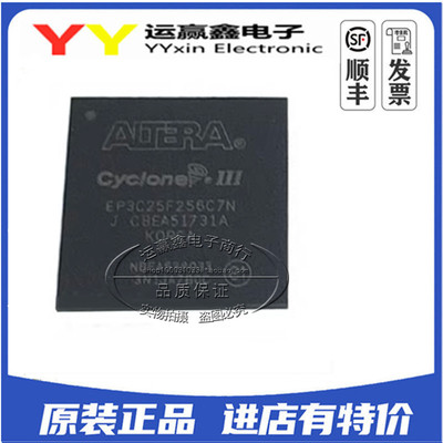 D16861GS 适用于风度汽车A33 点火驱动芯片 车身电脑板IC芯片