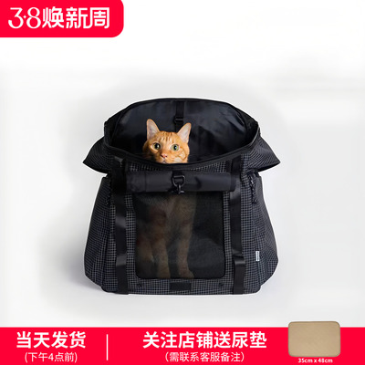 SPUTNIK猫包便携外出宠物小狗狗车载出行猫咪大容量双肩背包透气
