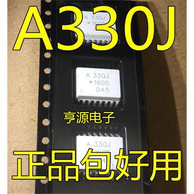ACPL-330J A330J HCPL-330J SOP16 光耦  全新现货热卖 直拍