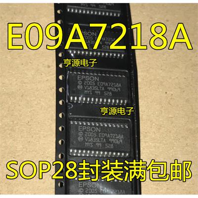 EPSON 2005 E09A7218A SOP28 全新进口芯片打印机芯片 可直拍