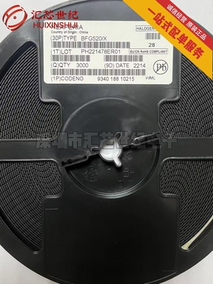 高频管BFG520/X 恩智浦 SOT143现货