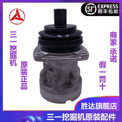 三一挖掘机135 215 365 485 先导手柄总成 先导操纵手阀 特价原厂