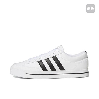 adisRetrovulc防滑耐磨