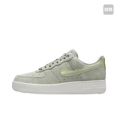 Nike Air Force 1 空军一号 板鞋 轻便舒适 HJ4401-300 四川MK1仓