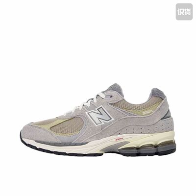 New Balance 2002R 跑鞋M2002RCS