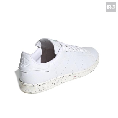 adidas Stan Smith 减震透气 轻便 防水 板鞋 FV0534 D广东fs仓