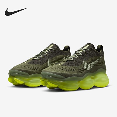Nike/耐克官方正品 Air Max Scorpion 男女耐磨DJ4701-300，JL