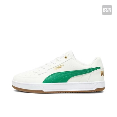 Puma/彪马 Caven 2 板鞋 防滑耐磨舒适百搭复古轻便透气江西FZ仓