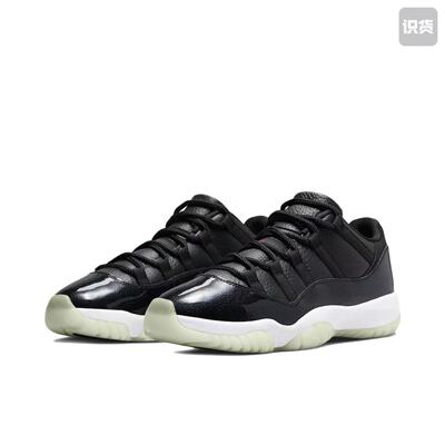Air Jordan 11 篮球鞋 复古防滑耐磨舒适缓震AV2187-001四川MK1仓