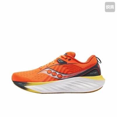 Saucony/索康尼 Triumph 胜利 22 缓震 防滑 S20964-215 广东ZQ