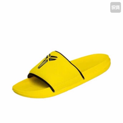 Nike Kobe Offcourt Slides 一字 拖鞋 黄色/黑色IF2870-700
