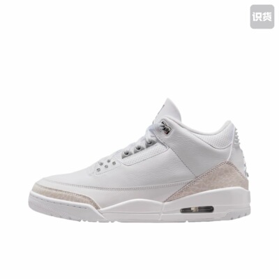 Air Jordan 3 运动休闲鞋 潮流复古抓地支撑 CT8532-111