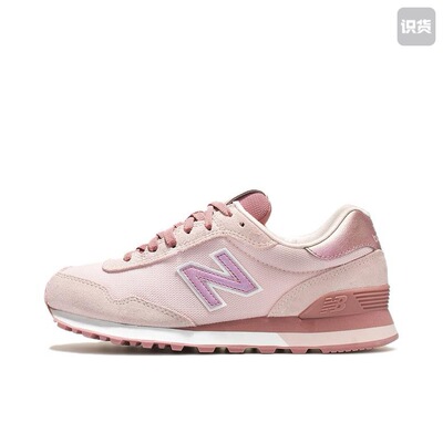 NEW BALANCE NEW时尚复古防滑耐磨舒适透气跑鞋WL515CSC