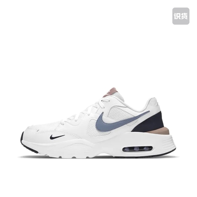 Nike Air Max Fusion 2020 跑鞋 气垫白色/灰色CJ1670-105济南ls