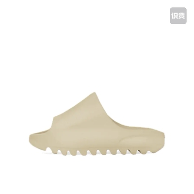 adidas Yeezy Slide 沙滩  露趾 拖鞋儿童 小童/沙色FW6346济南ls