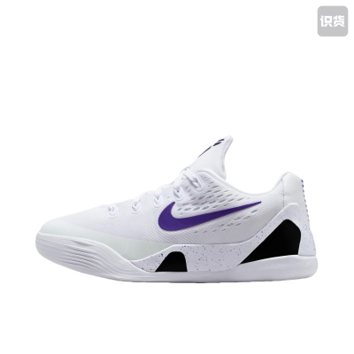 Nike Kobe 9 科比9 白色篮球鞋 FV3607-101杭州XU仓