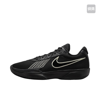 Nike Air Zoom G.T. Cut Academy 实战篮球鞋FB2598-011广东FD仓