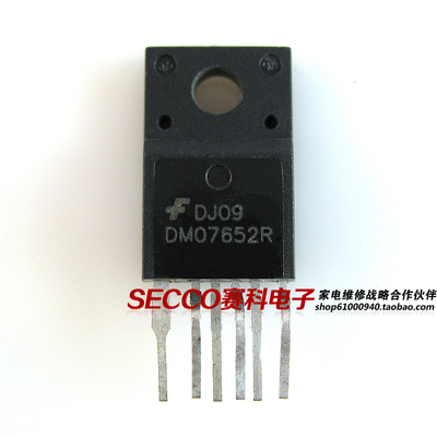 〖原装拆机〗DM07652R 液晶显示器电源管理芯片 IC集成电路 配件