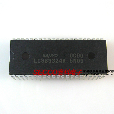 〖原装拆机〗电视机CPU芯片 LC863324A 5N09 彩电微处理器 电脑块