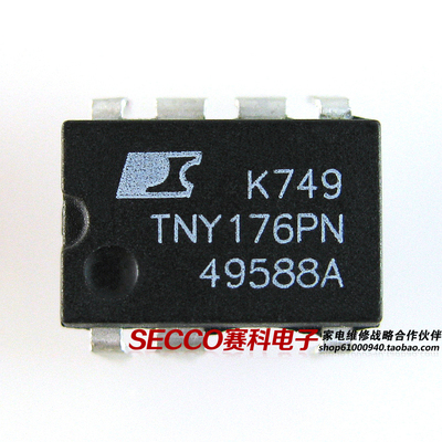 〖原装拆机〗TNY176PN TNY176P 直插7脚 电源管理IC芯片 集成电路