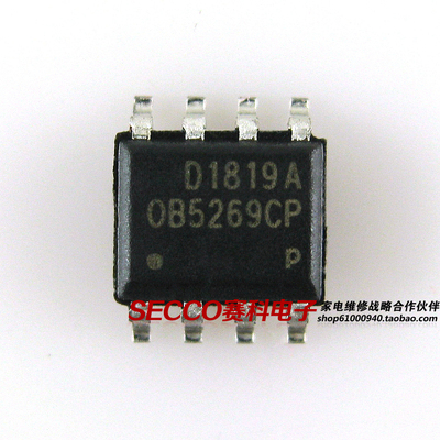 〖全新原装〗OB5269CP 贴片8脚 显示器绿色模式PWM控制电源IC芯片