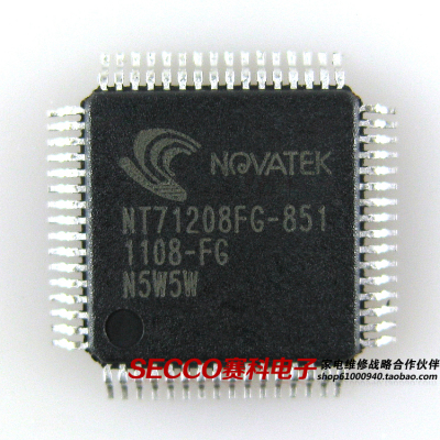 〖全新原装〗NT71208FG-851 液晶屏IC芯片 集成电路 电子元器件