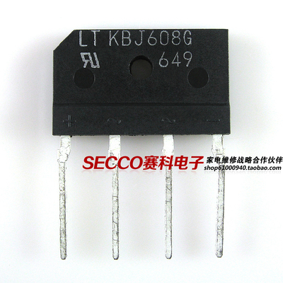 〖全新原装〗KBJ608 KBJ608G 整流桥堆 6A 800V 扁桥 电子元器件