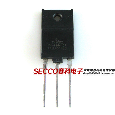 〖原装拆机〗BU2720DX 大功率行管 彩电三极管 大屏幕晶体管 配件