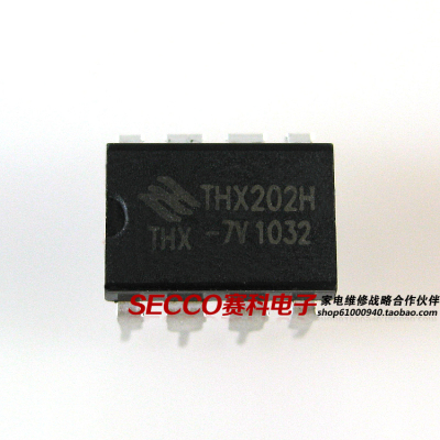 〖原装拆机〗THX202H 直插8脚 电源管理IC芯片 电磁炉集成电路