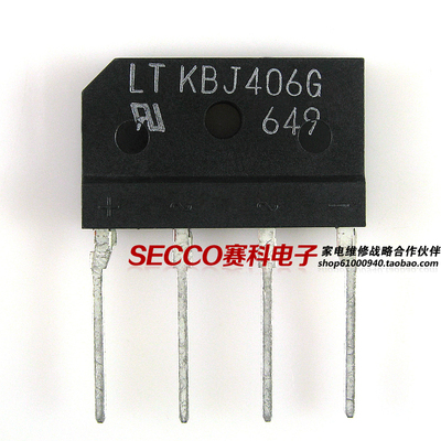 〖全新原装〗KBJ406G KBJ406 KBJ406L KBJ406GL 全桥整流桥堆扁桥