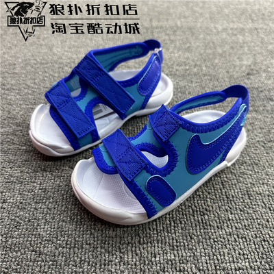 耐克夏季舒适凉拖鞋透气凉鞋轻便