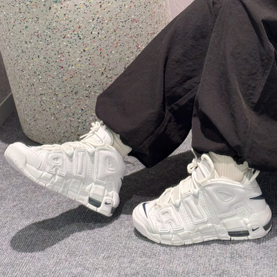 Nike Air More Uptempo皮蓬大AIR防滑减震耐磨中帮儿童篮球鞋白色