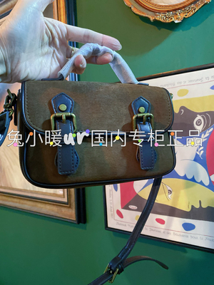 现货正品urban revivo24秋季新款女士复古风手提斜挎包UAYB40052