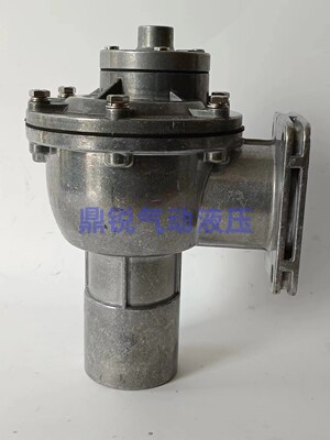 脉冲阀脉冲电磁阀喷吹阀